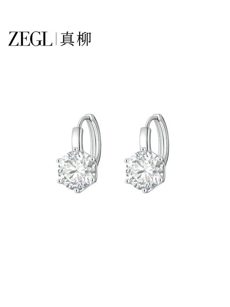 Zegl Ээмэг 45 000₮ Материал Циркон шигтгээ Мөнгөн зүүтэй 18к цагаан алтан бүрмэл ☑️БЭЛЭГНИЙ