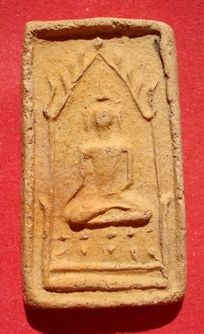 พระชินราช หลวงพ่อพ่วง วัดกก กทม พระเครื่อง พระแท้ Webpra เว็บ พระ คอม