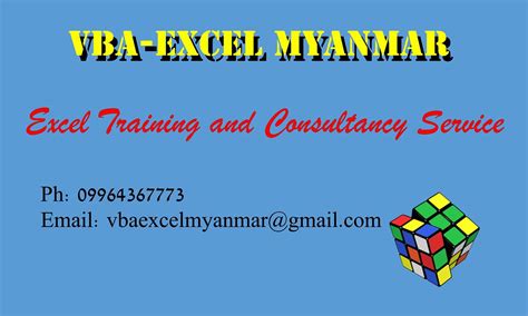 Vba Excel Myanmar Home