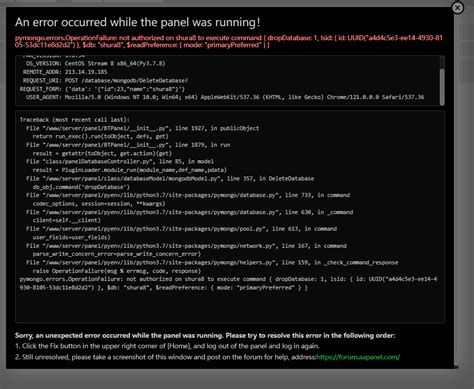 When Delete Mongo Db Showing This Error Aapanel Free Hosting