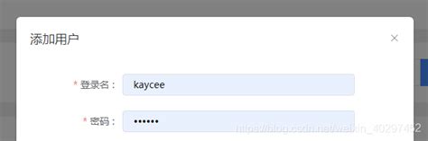 解决element的el Input 输入框浏览器自动填充账号密码问题elementplus Typepassword 不生效 Csdn博客