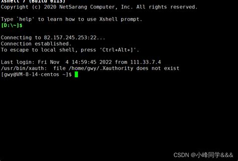 Linux基础准备工作(环境的搭建)搭建linux学习工作环境常用的方法有 Csdn博客 Linux基础准备工作(环境的搭建)搭建linux学习工作环境常用的方法有 Csdn博客