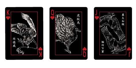 한국의 요괴를 트럼프 카드로 한국요괴카드 텀블벅 크리에이터를 위한 크라우드펀딩