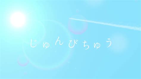 配信用フリー素材・vtuber素材・フリー待機画面・フリーエンド画面 素材屋ほたる