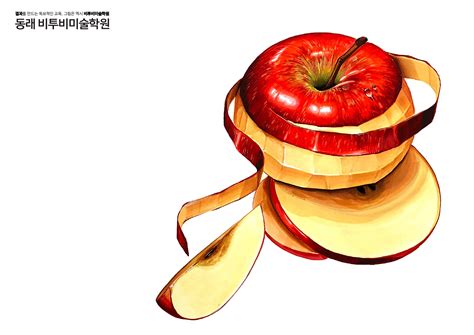 자연물 팁 사과는 이렇게 그려야한다 기본과기본사이 2탄 Youtube 2025 사과 예술 사과 그림 과일 그림