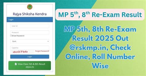 MP Th Th Re Exam Result Out Rskmp In Check Online Roll Number Wise