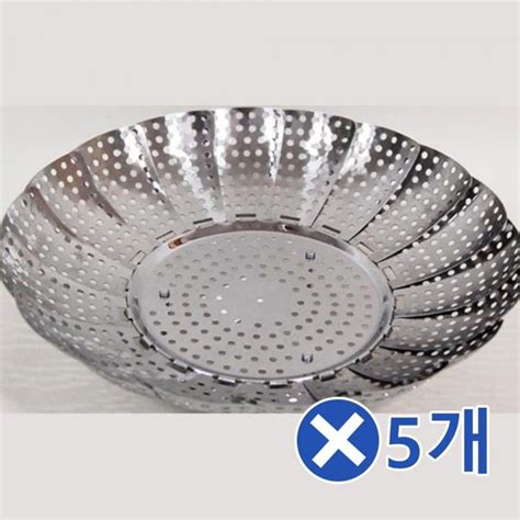 스텐찜기 소x5개 스테인레스채반 찜기판 만두채반 홈플러스 택배배송