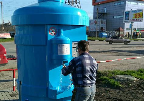 ЗАГОЛОВОК РАЗДЕЛА ТЕКСТОВОЙ СТРАНИЦЫ