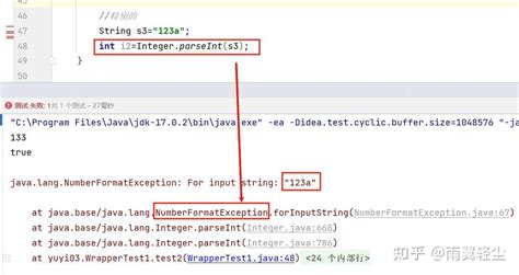 Java面向对象(高级) 包装类(wrapper)的使用 知乎 Java面向对象(高级) 包装类(wrapper)的使用 知乎