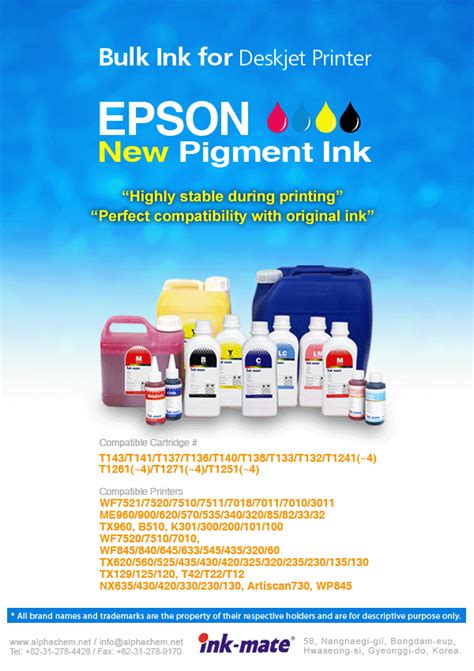 New Product - EPSON Pigment Ink