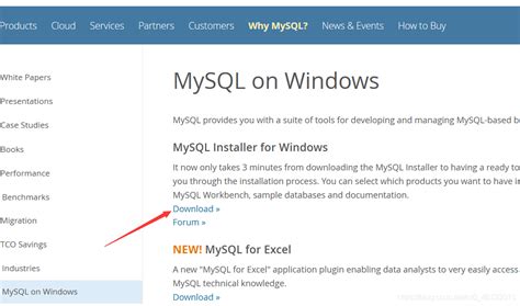 mysql 5 7（windows 64位）下载安装 mysql5 7 csdn博客