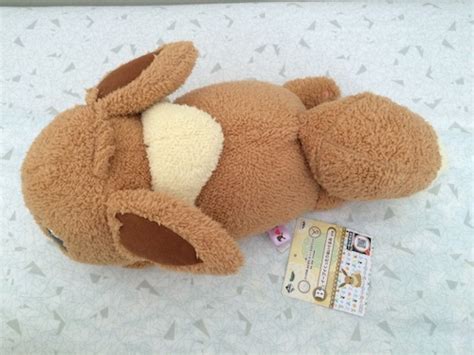 Large Plush Eevee Paradise