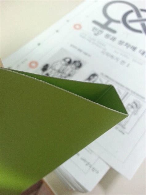 정부화일가림판 정리용 문서철서류철 라벨 양식 네이버 블로그