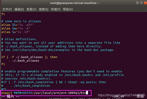 linux学习笔记五：arm 2009q3交叉编译环境安装、u盘拷贝文件到开发板 arm 2009q3 csdn博客