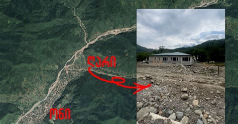 რატომ რისკავენ საბავშვო ბაღი ღვარცოფული მდინარის პირას