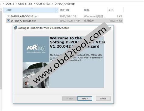How To Install Odis Engineering 1210 Diagnostic Software The Blog