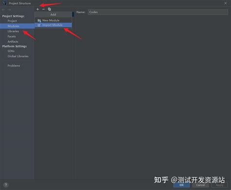 java开发工具：idea介绍、安装、配置优化与快捷键 知乎