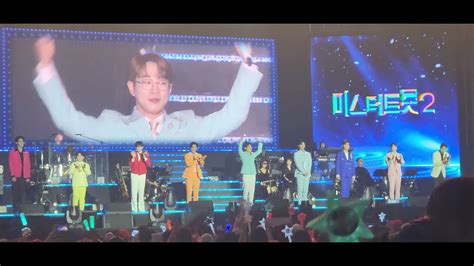 진해성콘서트 Youtube