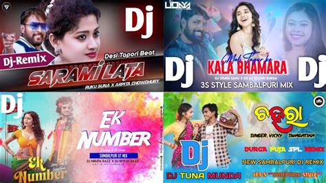 Ruku Suna Top 4 New Sambalpuri Nonstop Dj Song 2024 - New Sambalpuri Nonstop Dj Song 2024 - YouTube