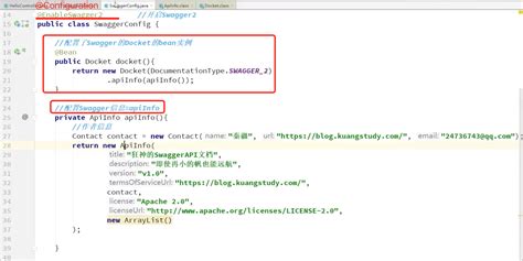 SpringBoot Swagger API文档实时更新工具 frank cui 博客园