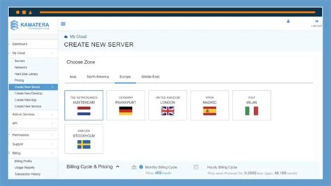 Kamatera Review The Best Web Hosting Is It