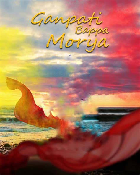 Ganpati Bappa Morya Editing Background