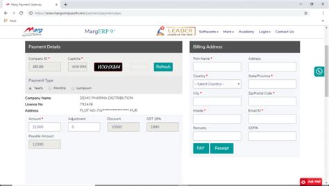 How To View Expiry Date And Renew Ebusiness Online In Marg Software