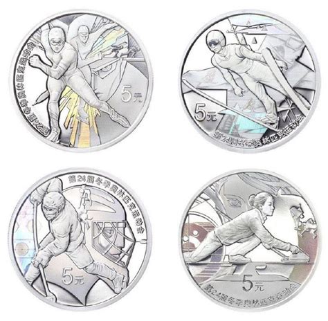 Набор из 4 х монет 5 юаней Олимпиада в Пекине 2022 в футляре Выпуск 1 Китай 2022 Pf купить