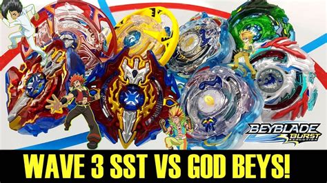 Wave 3 Switchstrike Vs God Beys Beyblade Burst Evolution Youtube