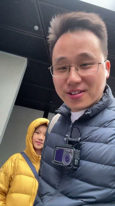 要不要带她出去玩 Youtube