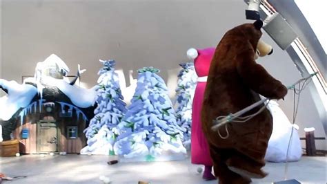 მულტი პულტის სამყაროს „მაშა და დათვი Youtube