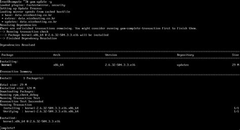Jun S IT Life Blog Kernal Panic Not Syncing VFS Unable To Mount Root Fs On Unknown Block