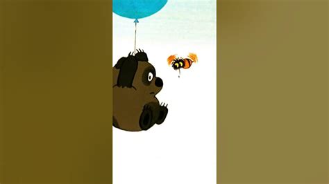 ВИННИ ПУХ легендарные моменты Винни Пух союзмультфильм мультик Youtube