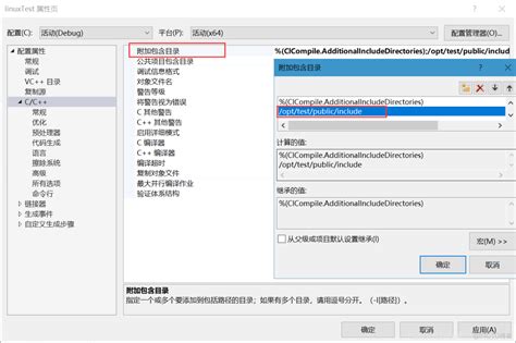 利用vs2019编译器远程调试linux程序（走心版）51cto博客ida远程调试linux