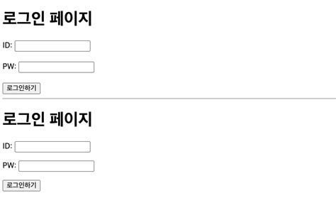 웹개발 종합반 1주차 강의 웹개발 종합반 1주차 강의