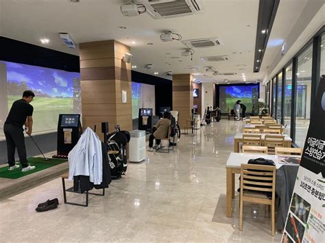 송파 문정동 골프연습장 법조타운 Kakao Vx 최신시설 네이버 블로그