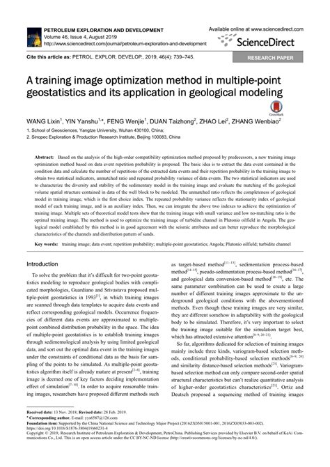 pdf a training image optimization method in multiple point