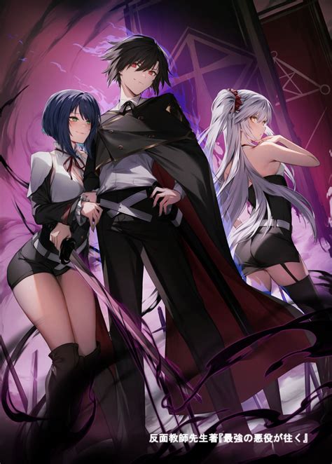 Drawn By Genyaky Danbooru