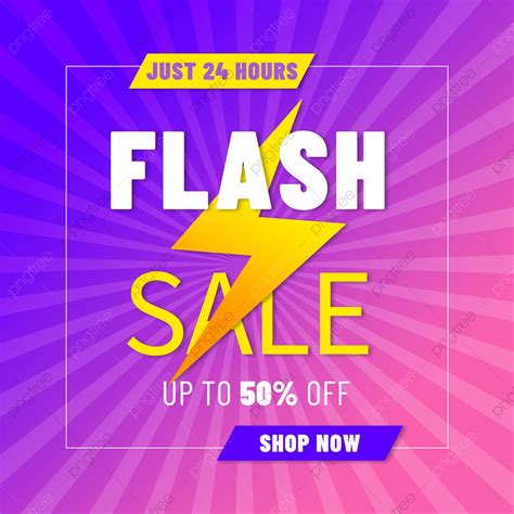 빨간색 보라색 번개 일러스트 프로모션 팝업 창 템플릿 Psd 다운로드 디자인 자료 다운로드