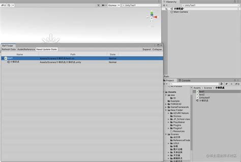 【unity3d 灵巧小知识点】 ☀️ 快速找到工程中挂载某个脚本的游戏对象小知识，大挑战！本文正在参与“程序员必备 掘金