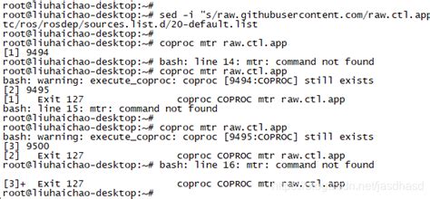 Ubuntu1804安装ros Melodic（command Not Found E：无法获得锁，rosdep Init初始化失败问题（网上种办法均解决不了，不是网络问题，我来教你安装