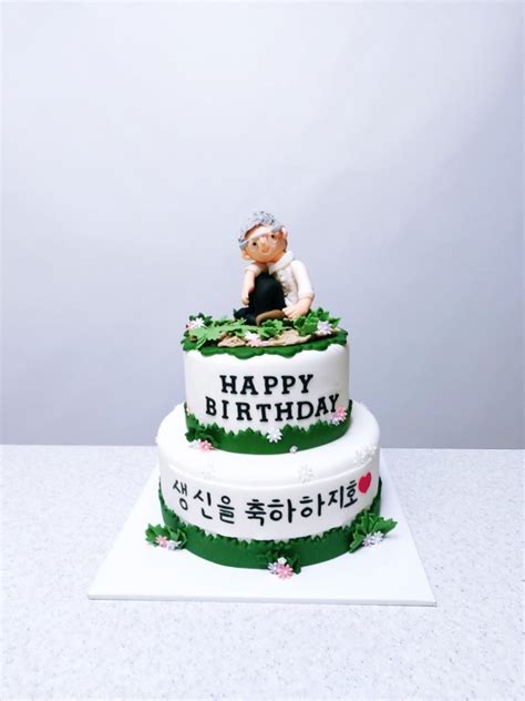 스위트해븐 Mbn예능방송더먹고가임지호쉐프님방송촬영생일케이크연예인생일케이크슈퍼주니어강호동슈가케이크강남슈가크래프트설탕케익주문케이크기념일케이크행사케이크논현