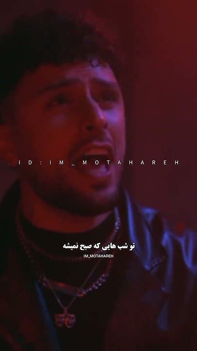 این بود عشقت؟🥲صدای زیبای سیام 👌🏻 آهنگترکی عاشق ترکی اوسسترکیه