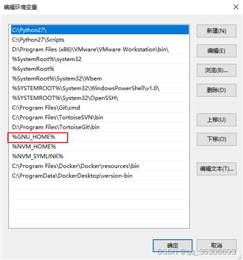 如何在windows下使用zip命令windows安装zip命令 Csdn博客