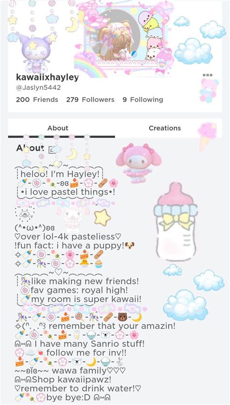 Cute Bios Cute Games Adopt Idea