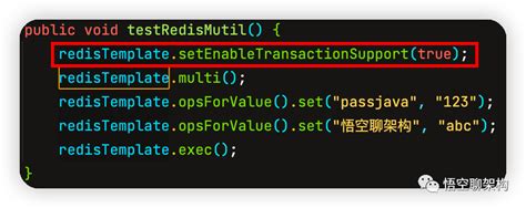 当 Redis 碰上 Transactional，有大坑，要注意！transactional Redis Csdn博客