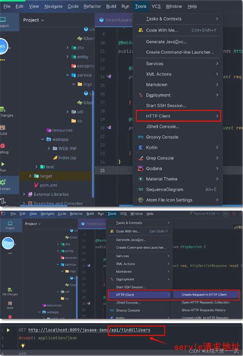 Javaee 前端与后台的搭建java Ee开发后台软件 Csdn博客