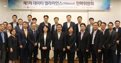 정부 데이터 표준화 및 품질관리 지침 만든다