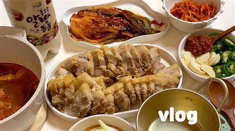 Eng 자취생브이로그•김장김치와 수육 때문에 겨울이 더 좋아진 자취생 일상 ☃ 짜파게티and갓김치 먹방 대패가지덮밥 설렁탕3종 김치 먹방 무수분수육 Youtube