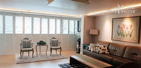 잠원롯데캐슬 대한민국 No1 원목커튼 우드셔터